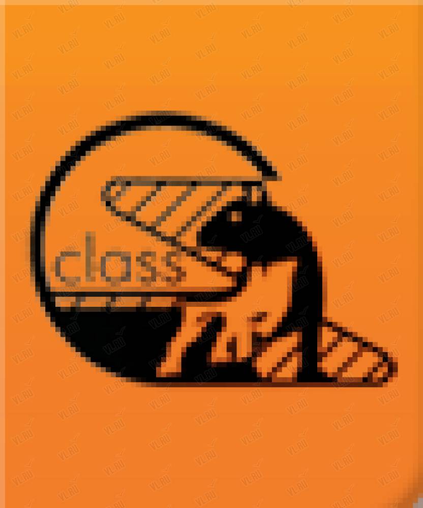 Замки-Класс, торговая компания: отзывы, адреса, телефоны, цены, фото ...