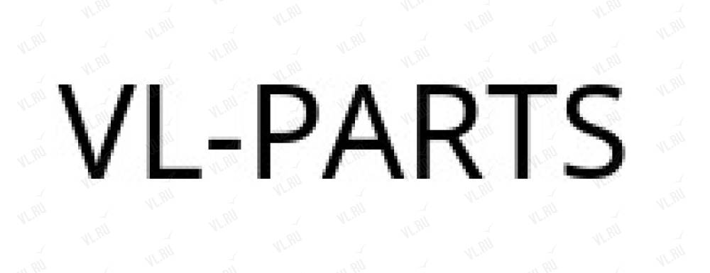 VL-parts, автомагазин: отзывы, адреса, телефоны, цены, фото, карта ...