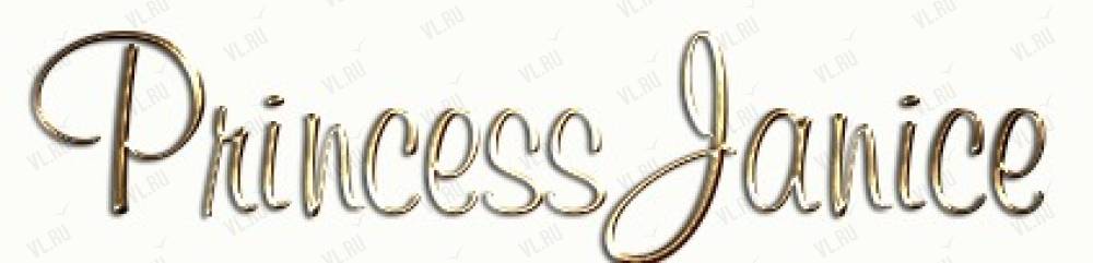 Princess Janice, питомник: отзывы, адреса, телефоны, цены, фото, карта ...