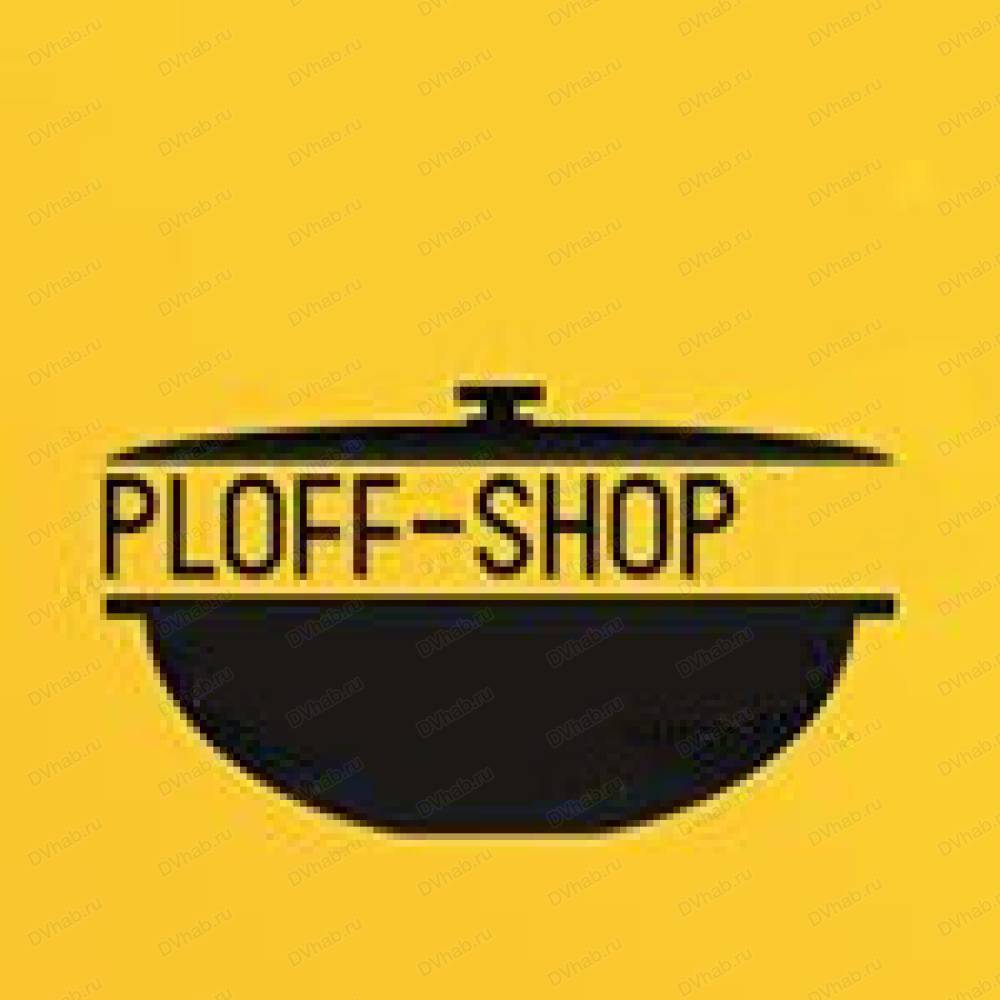 Ploff-shop, торговая компания: отзывы, адреса, телефоны, цены, фото ...