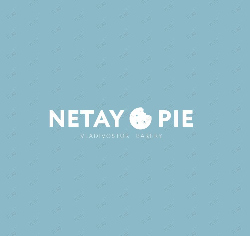 Netay Pie, кондитерская: отзывы, адреса, телефоны, цены, фото, карта. Владивосток, Приморский край