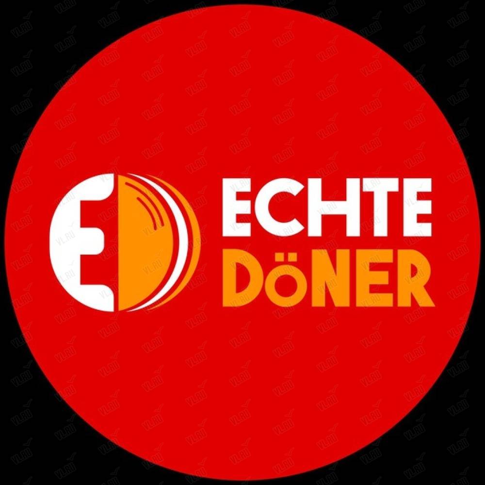 Echte doner, кафе быстрого питания: отзывы, адреса, телефоны, цены, фото, карта. Владивосток ...