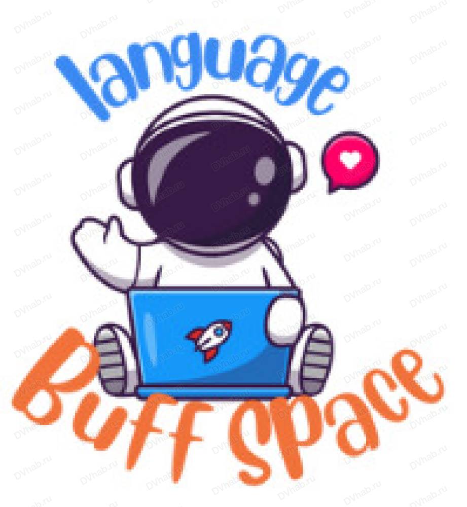 Language Buff Space, языковая школа: отзывы, адреса, телефоны, цены ...