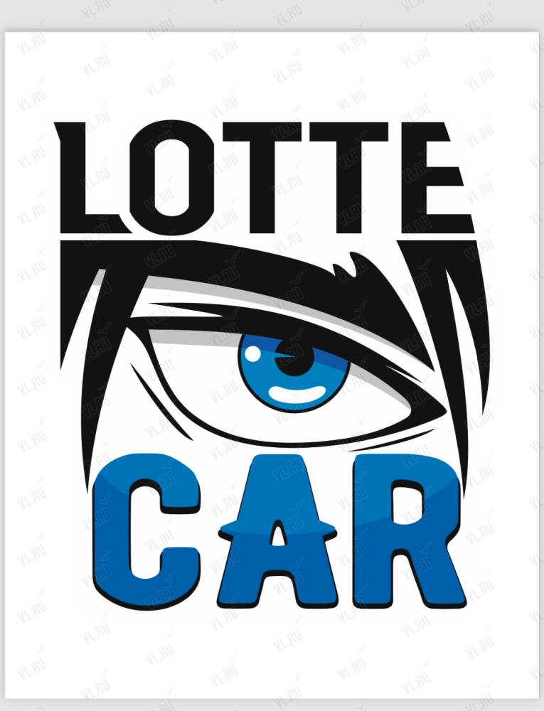 Lotte Car, торговая компания: отзывы, адреса, телефоны, цены, фото ...