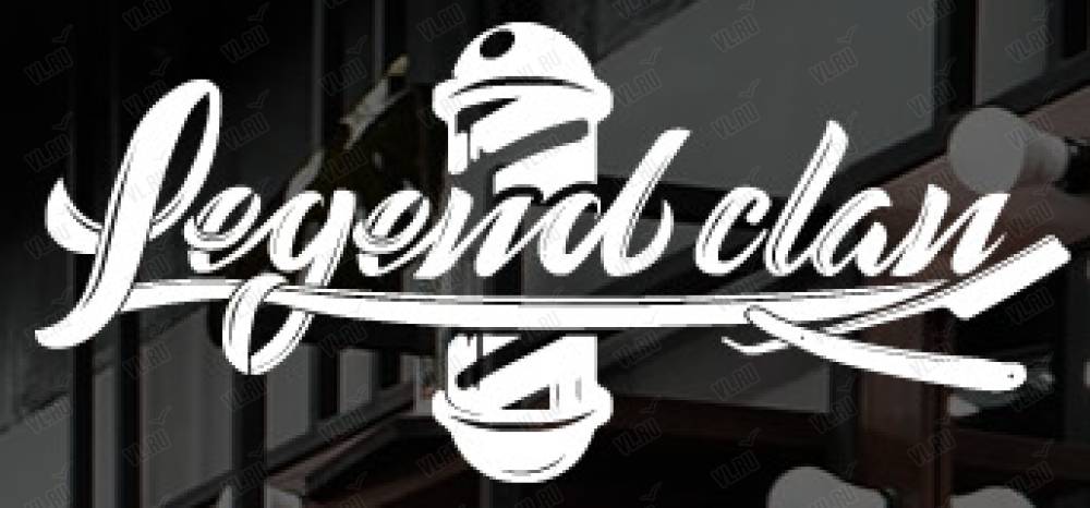 Legend Clan, Владивосток, район 'Центр', пр-т Океанский, 10Б: Мужская ...