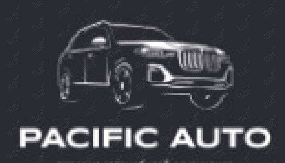 Pacific Auto, торговая компания: отзывы, адреса, телефоны, цены, фото ...