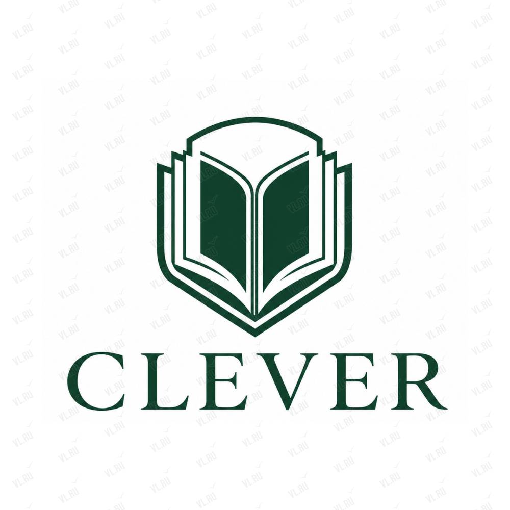 Clever, бюро переводов: отзывы, адреса, телефоны, цены, фото, карта ...
