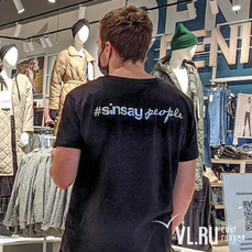 LPP-owned clothing stores to reopen this weekend after selling to ...